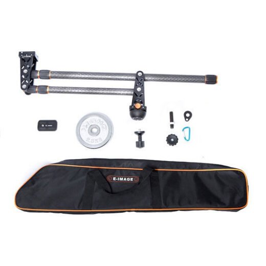 E-Image EC-800 Carbon Mini Jib Arm - The Camera House